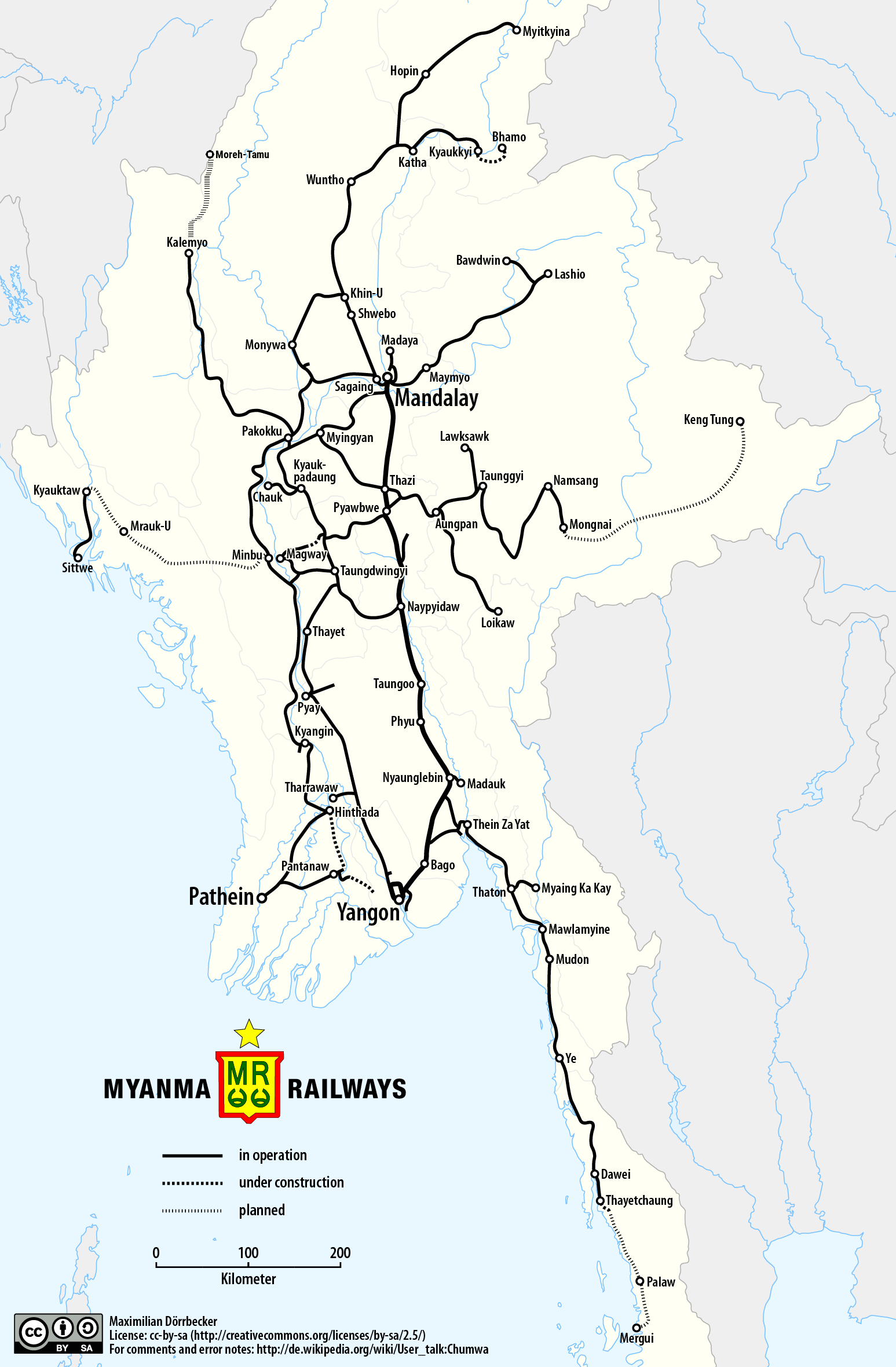 🚌 Transportes en Myanmar » Explora La Bola